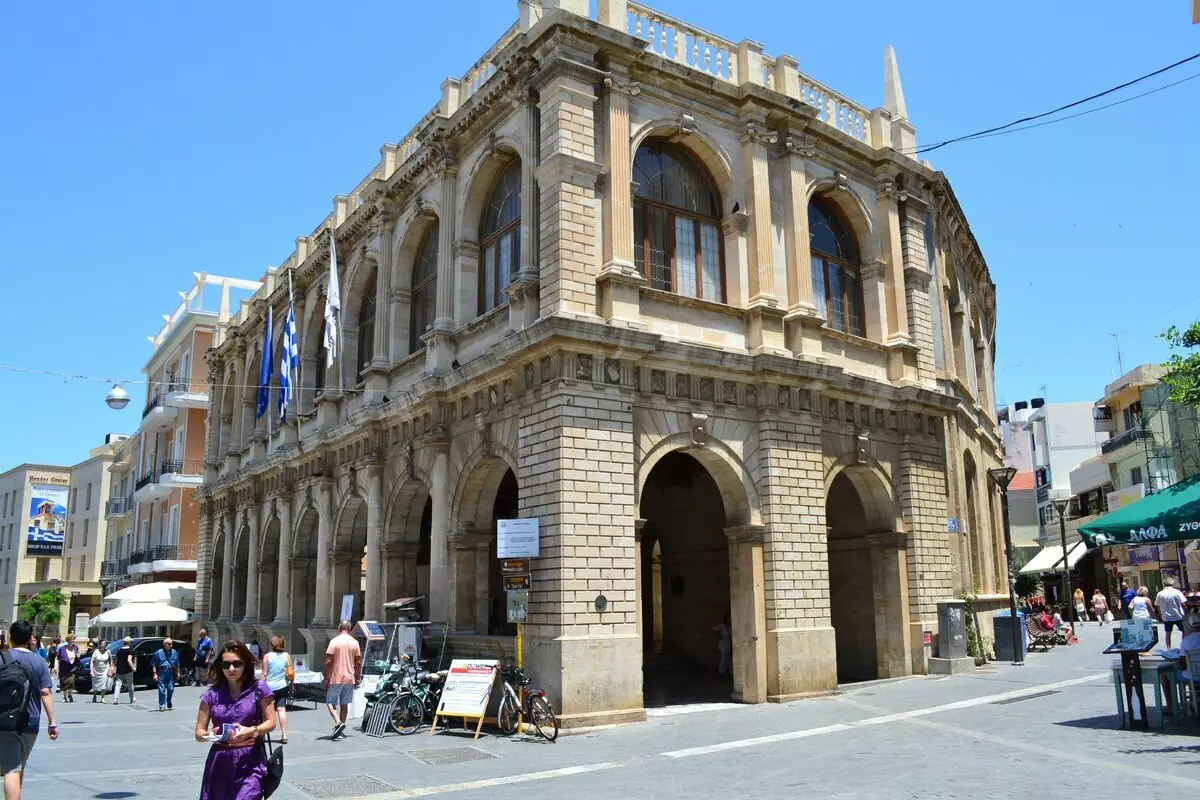 Ираклион. Crete, greece