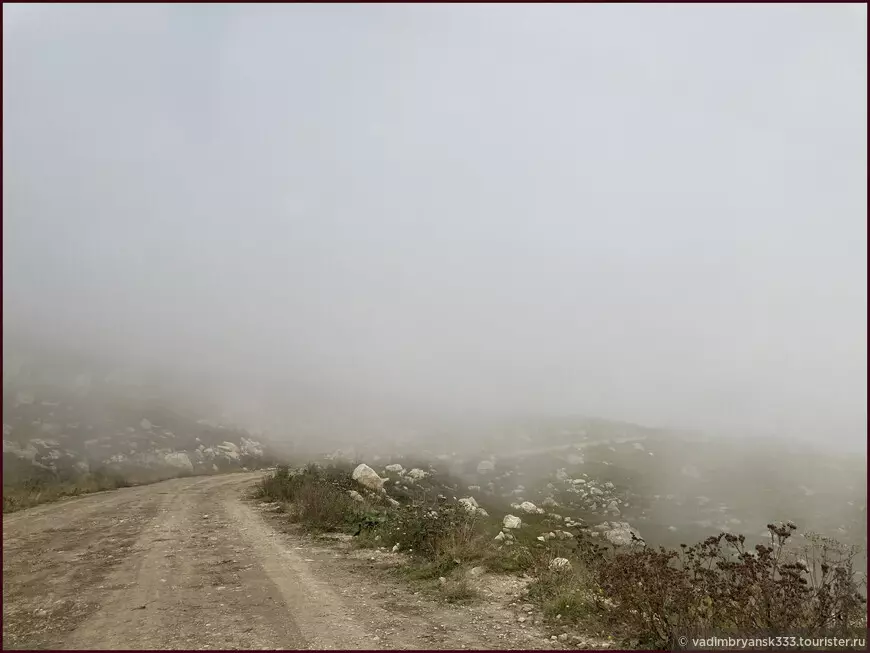 Sida loo tago tuulada ugu badan ee buurta ugu sarreeya ee Yurub iyo Russia. Kurush, Dagestan