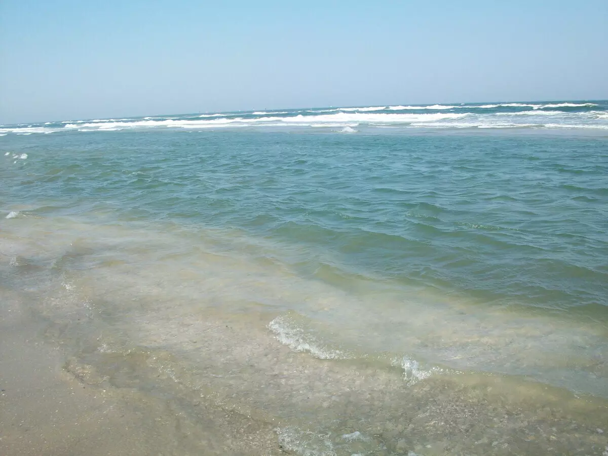 Beach Ocean City. Fotografie z osobního archivu