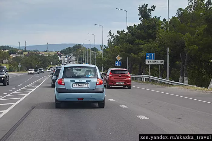 Chernomore Coast Road.