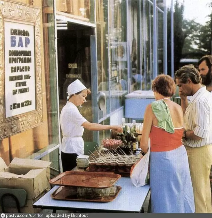 Som hvilte i Anapa på Sovjetunionen og nå. Sammenlign sovjetiske bilder med moderne 8120_25