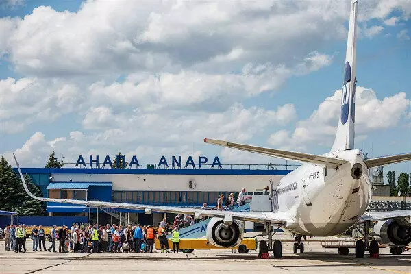 Zoals uitgerust in Anapa bij de USSR en nu. Vergelijk Sovjet-foto's met modern 8120_3