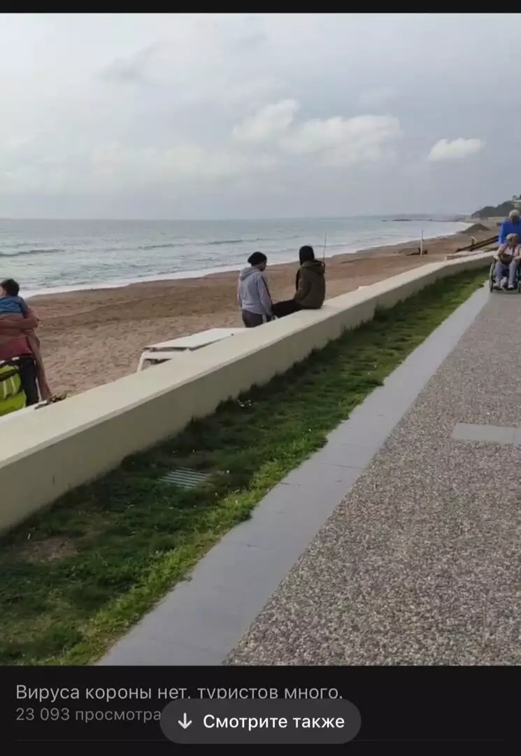 Estamos no passo de descansar na Turquia! Os turistas já se instalaram no hotel. 8181_2