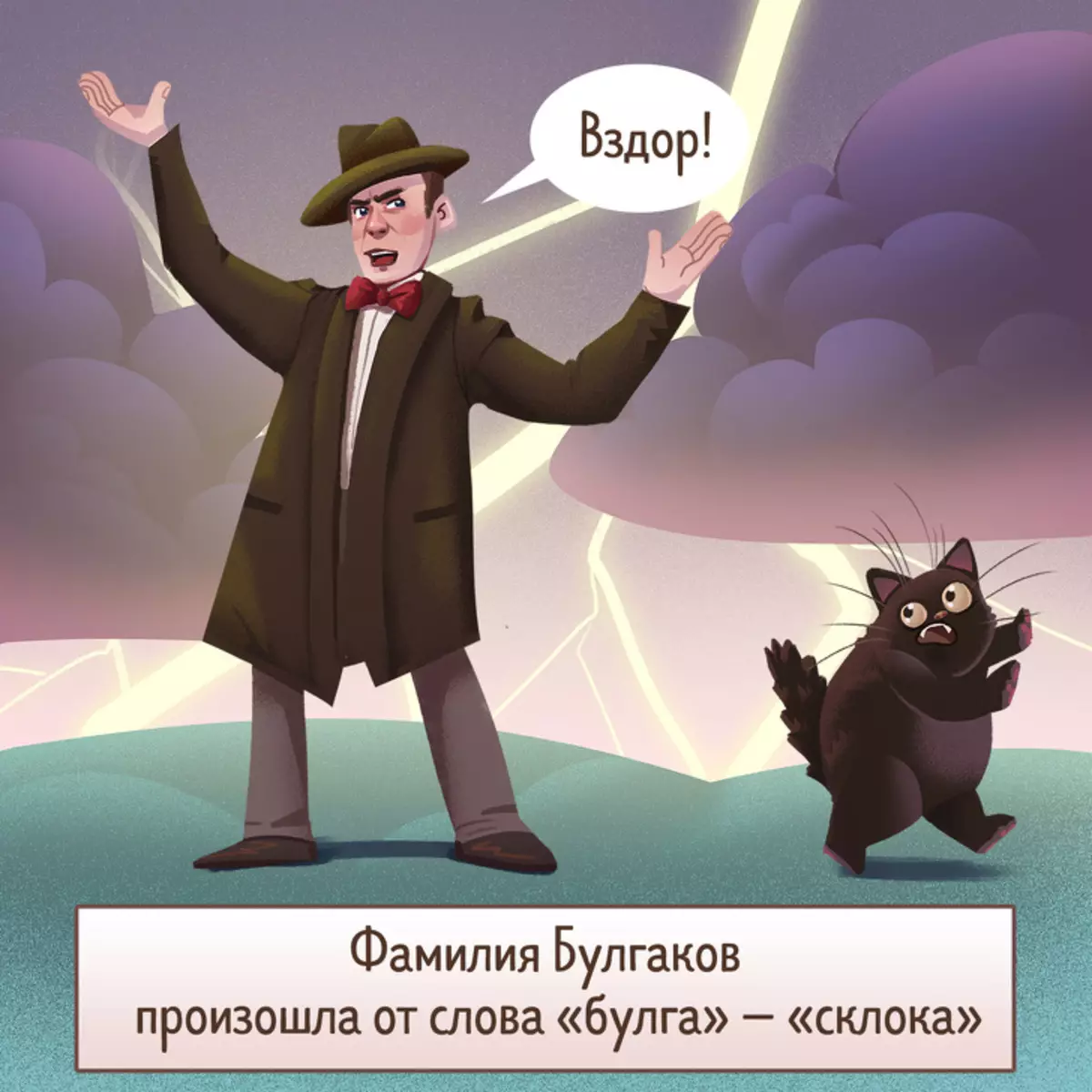 Бидний овог, юу хэлж болохыг тайлбарлаж, юу хэлж болохыг тайлбарлаж өгөх 10+ баримтууд 8211_7