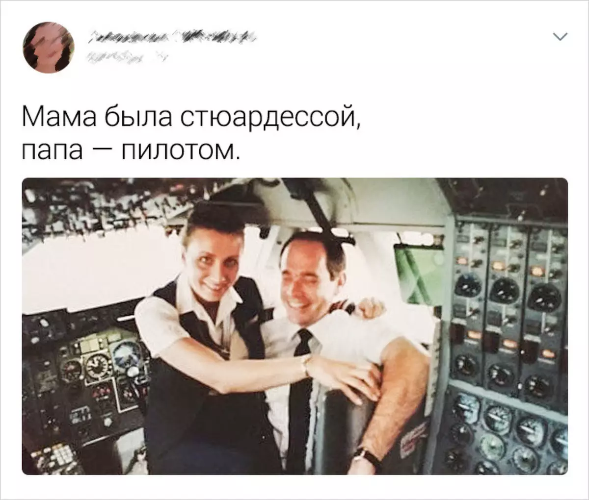 Нисгэгчид ажлынхаа 20+ нууцыг илтгэдэг бөгөөд ихэвчлэн агаарын зорчигчдод хуваагддаггүй 8352_8