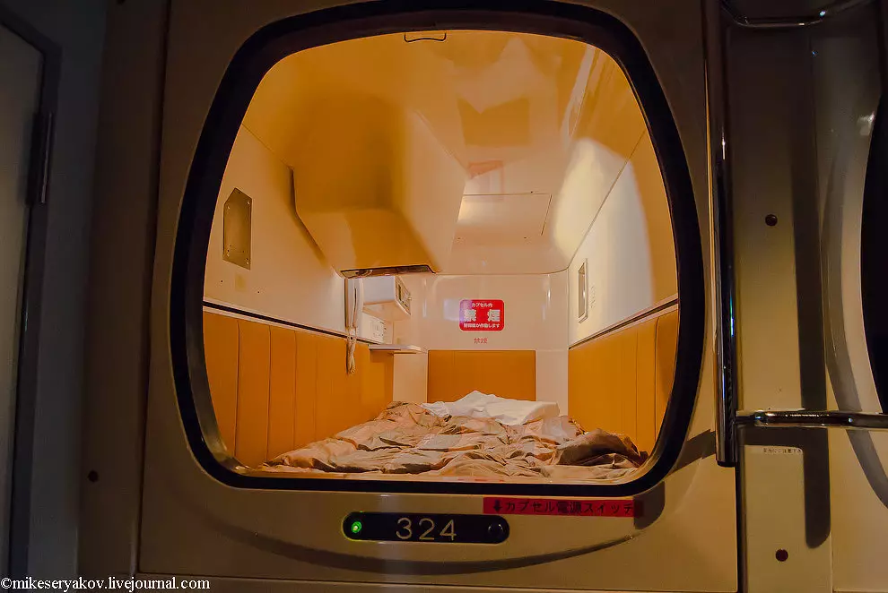 How Japanese Capsual Hotels are arranged 8408_8