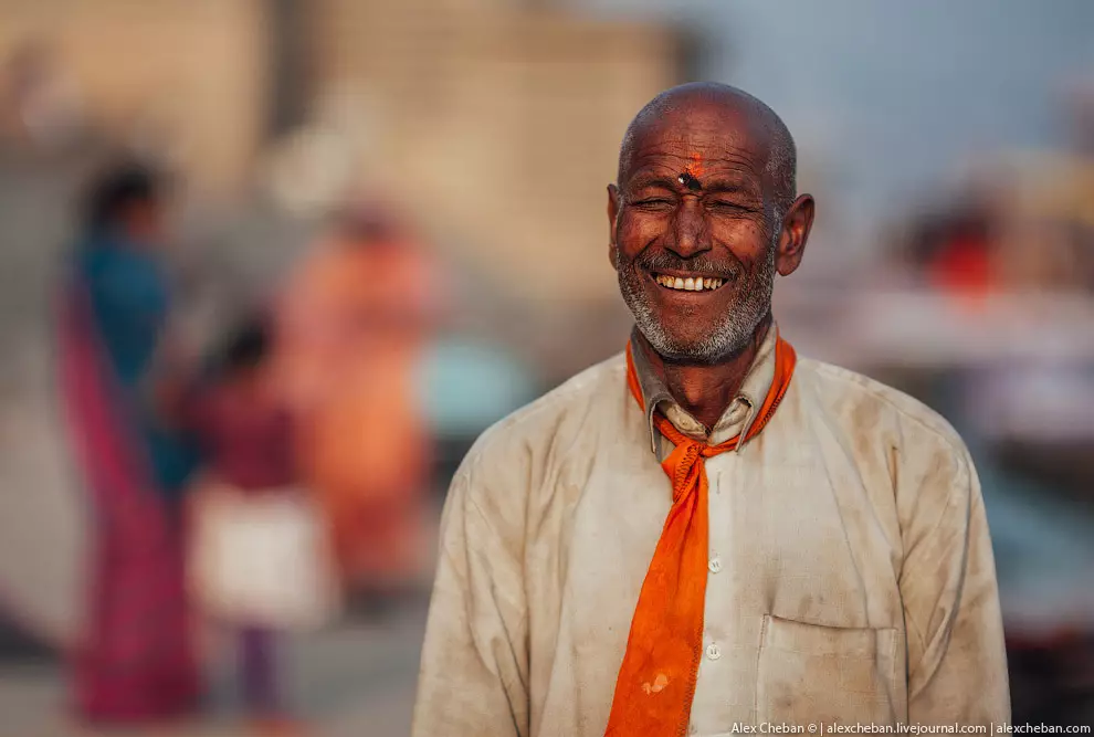 Varanasi