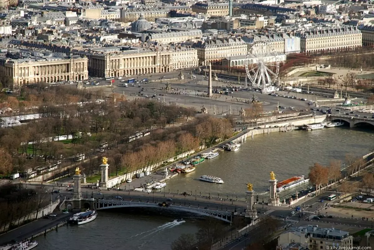 Pogled na Pariz od visine Eiffelovog tornja 8712_18