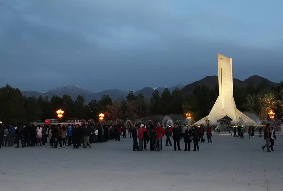 Akọkọ square lhasa