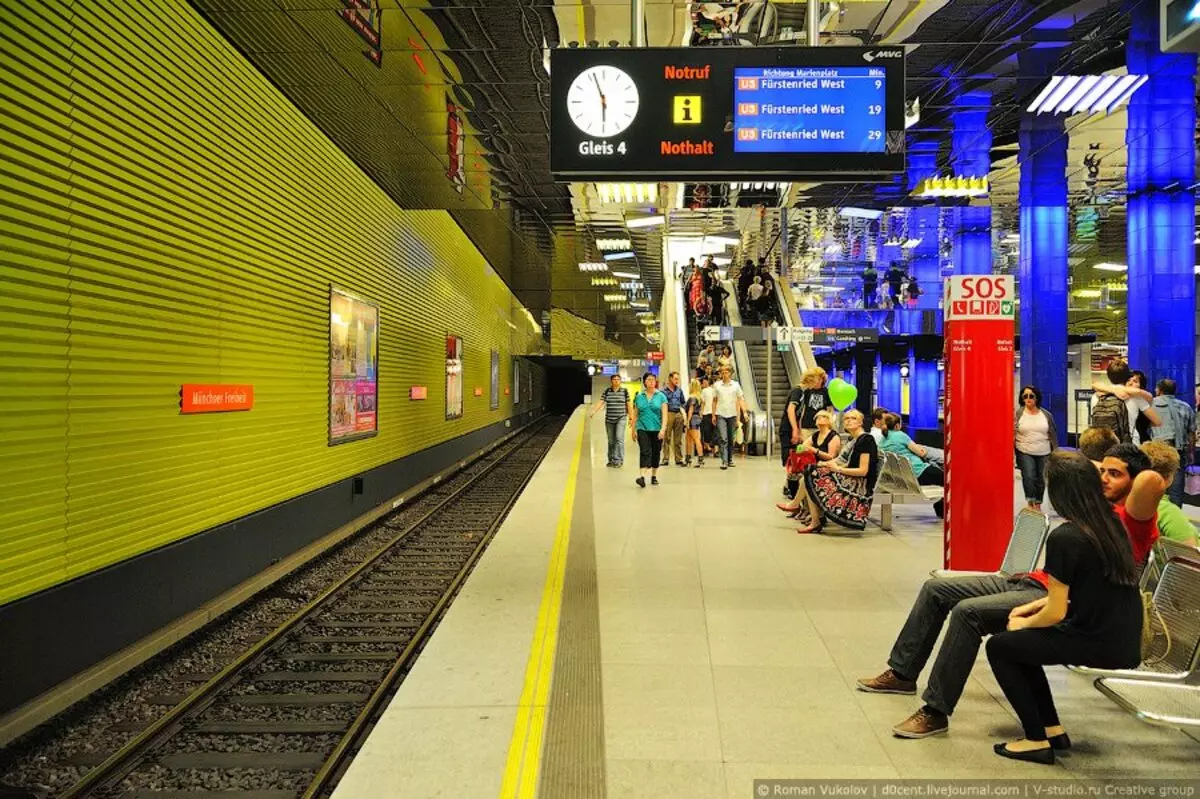 Metro München 8747_8