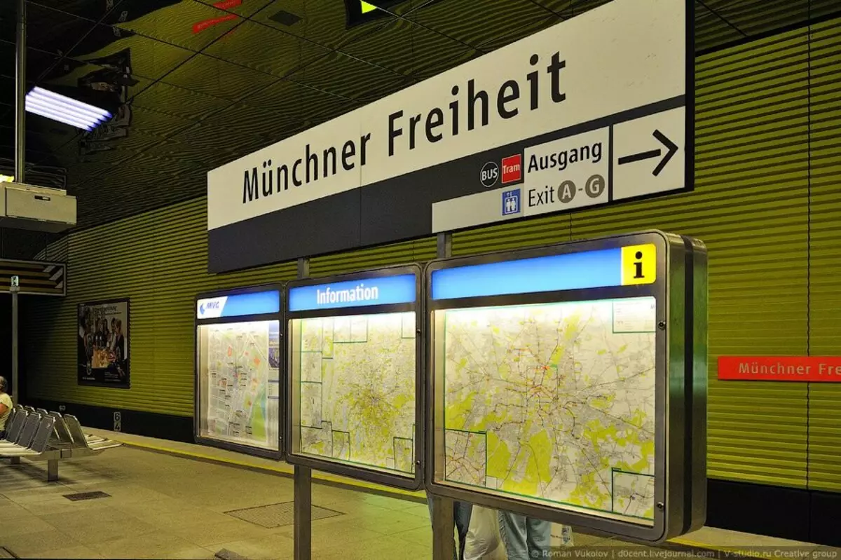 Metro München 8747_9