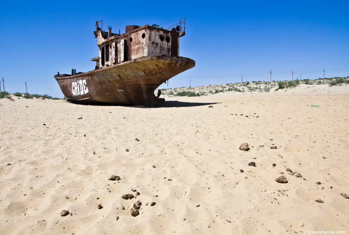 Cementerio de barcos