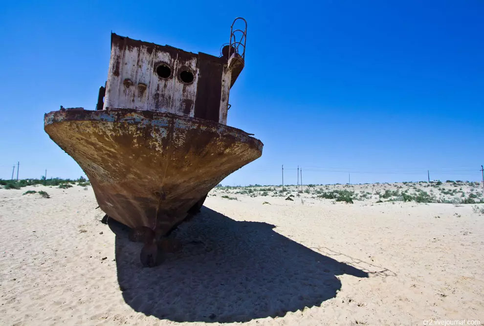 Cementerio de barcos