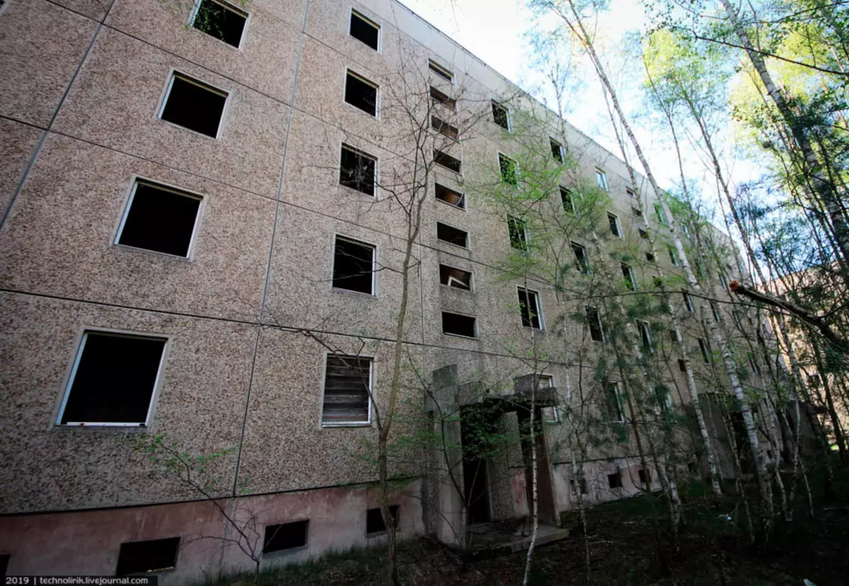 जर्मन pripyat: सिज ब्रान्ड 8882_20