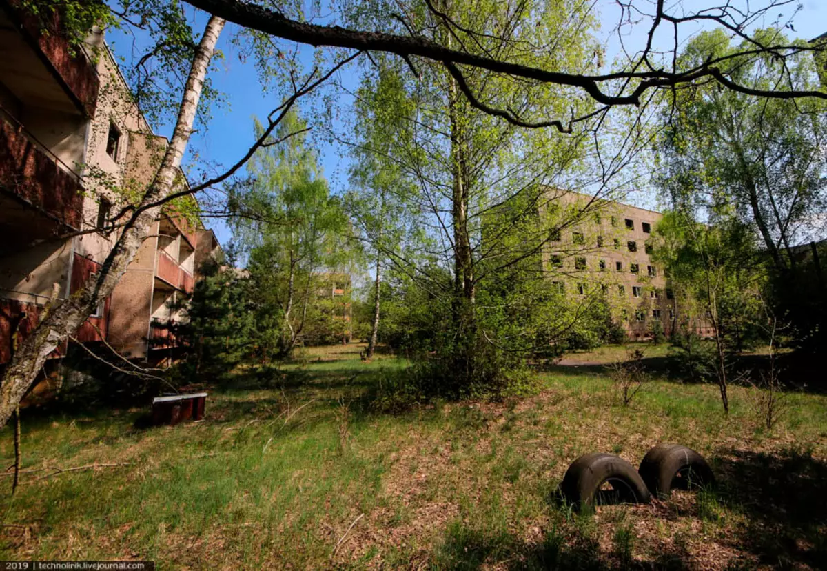 जर्मन pripyat: सिज ब्रान्ड 8882_5