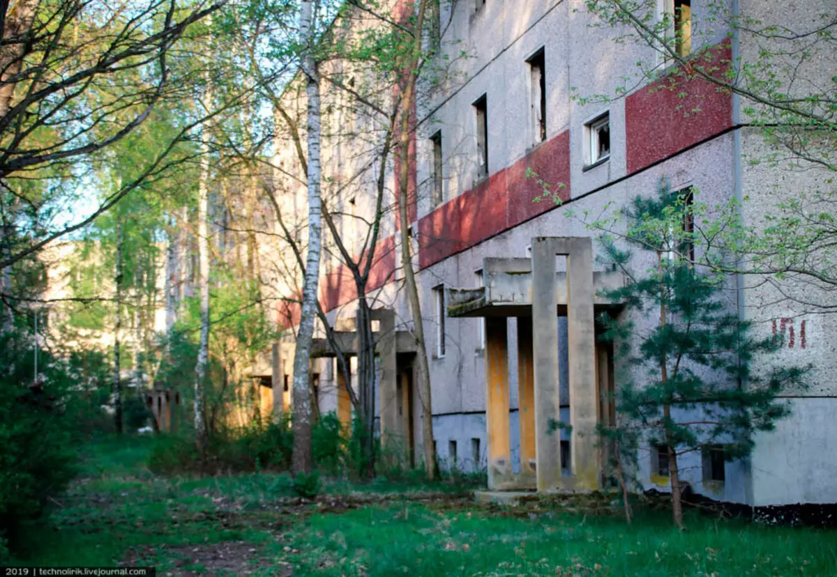 जर्मन pripyat: सिज ब्रान्ड 8882_8