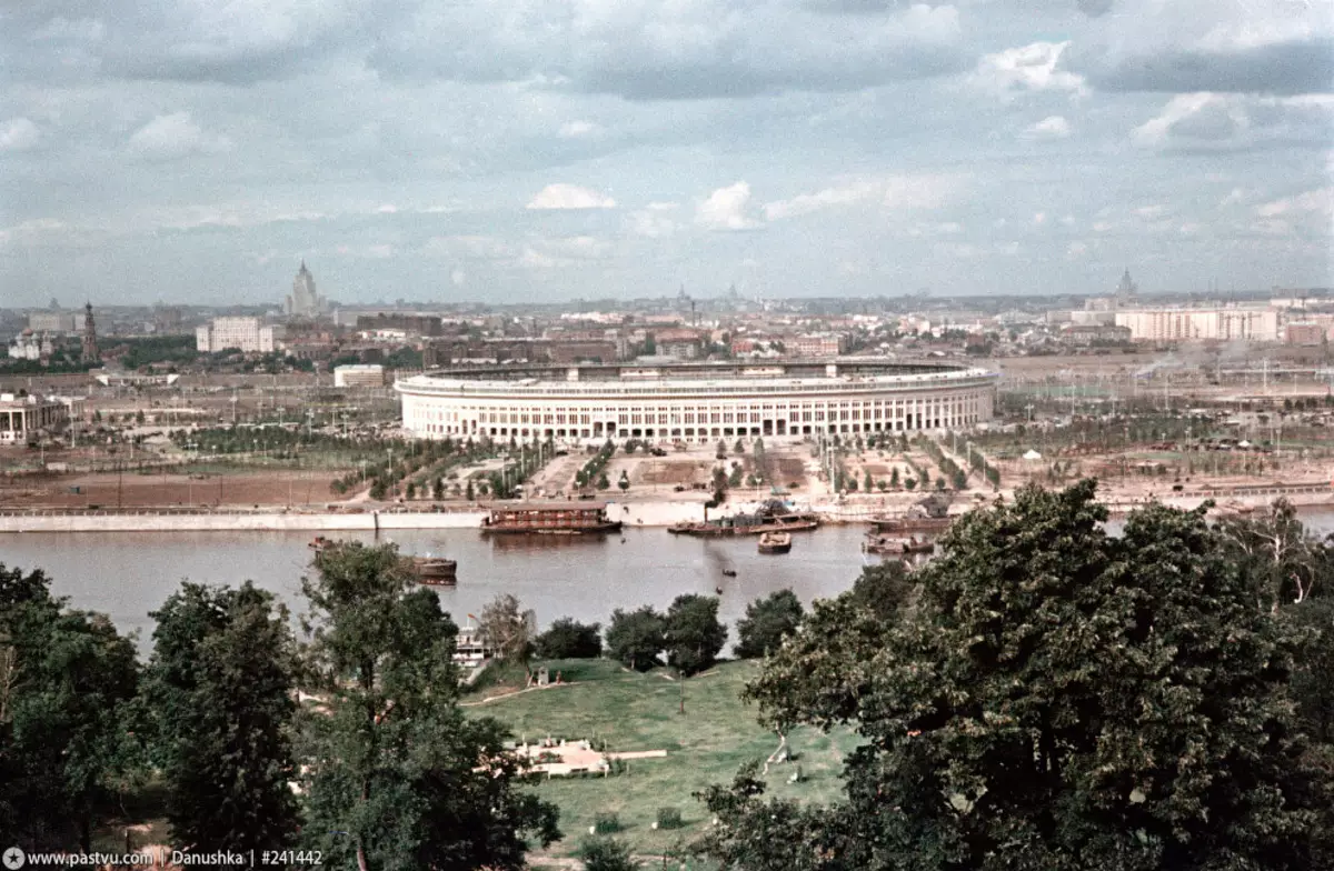 Luzhniki.