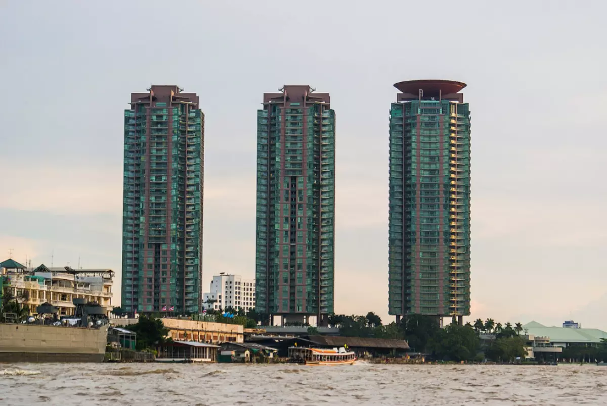 Condominium na nkwari akụ