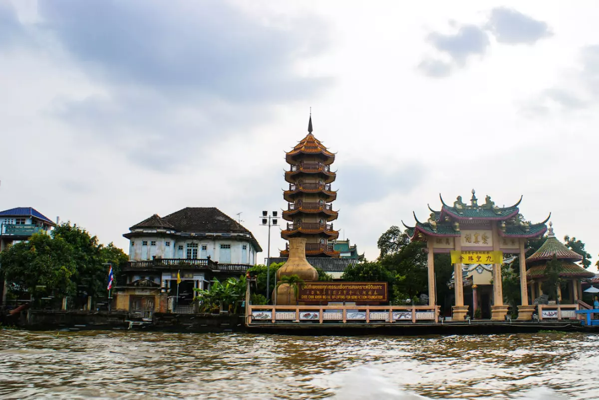 Percorrer as canles de Bangkok 8940_8