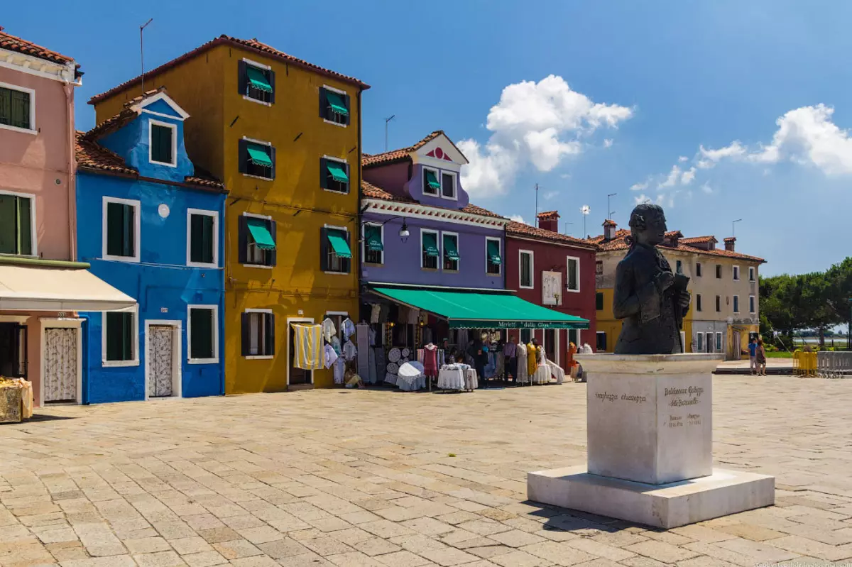 Burano Island