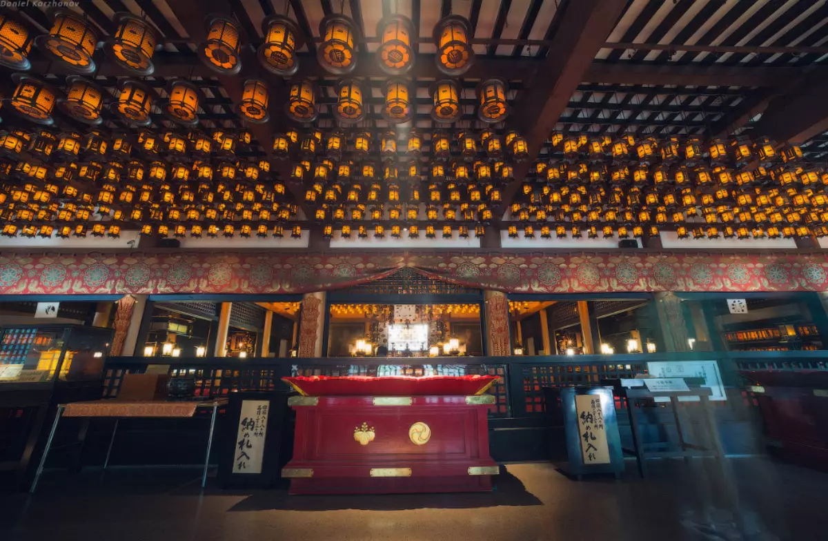 Mount Koya.