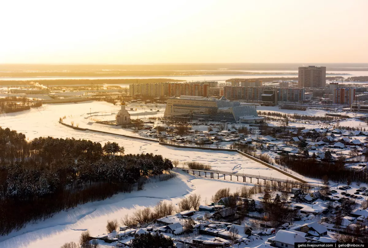 Surgut State University.