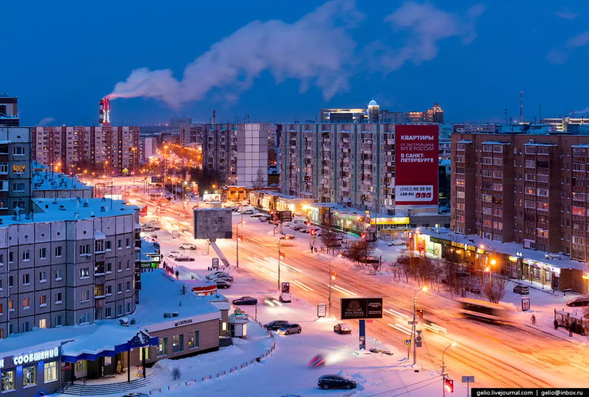 Una de les principals carreteres de Surgut és Lenin Avenue.