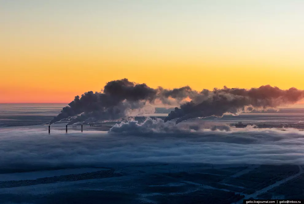 Surgut thermyske krêftplanten