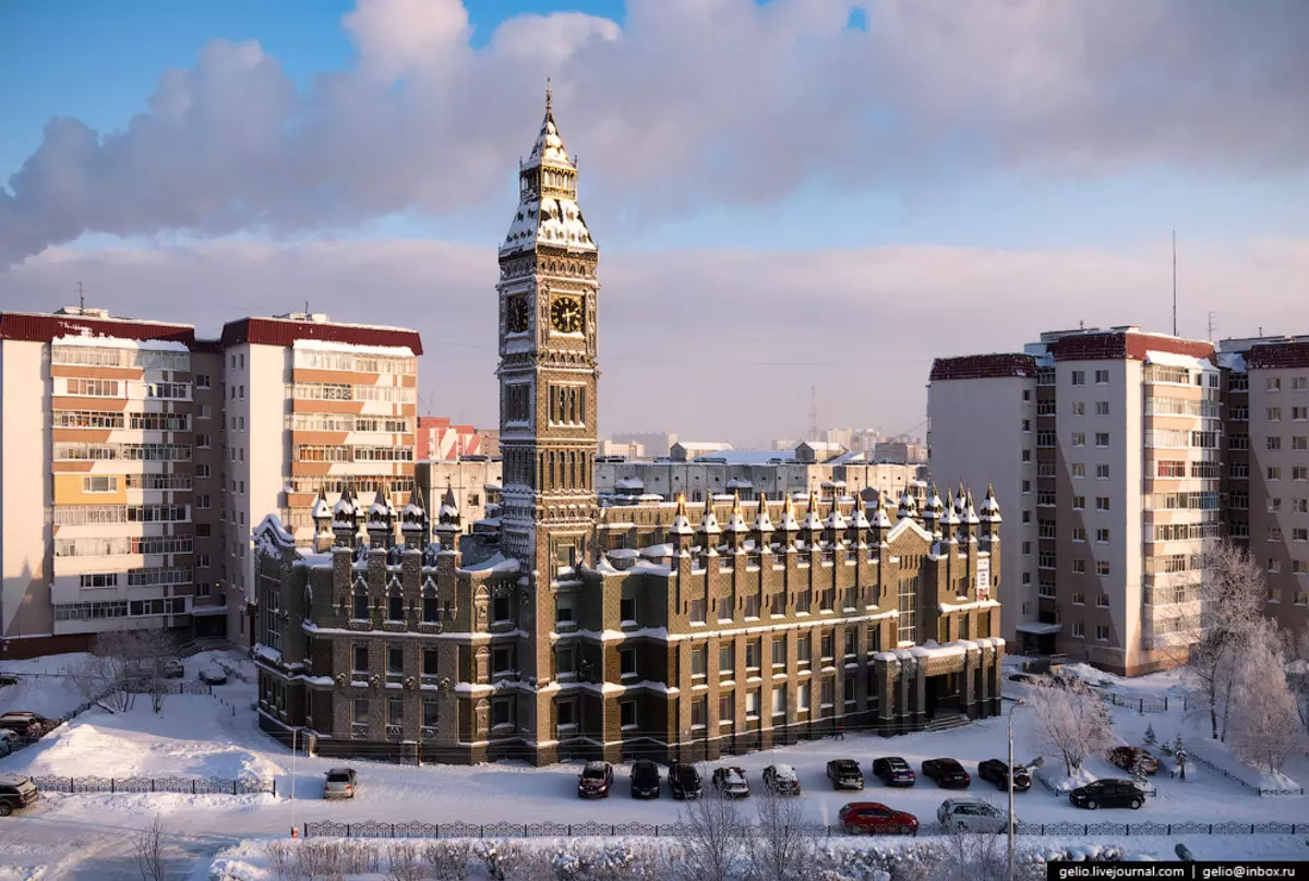 Surgut fan Hichte: Frosty Capital of Oil and Gas 9087_9