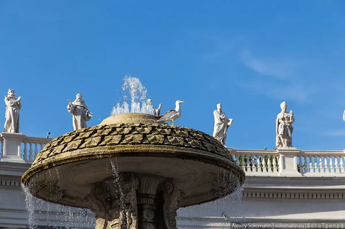 Vatican at St. Peter's Cathedral. 9099_12