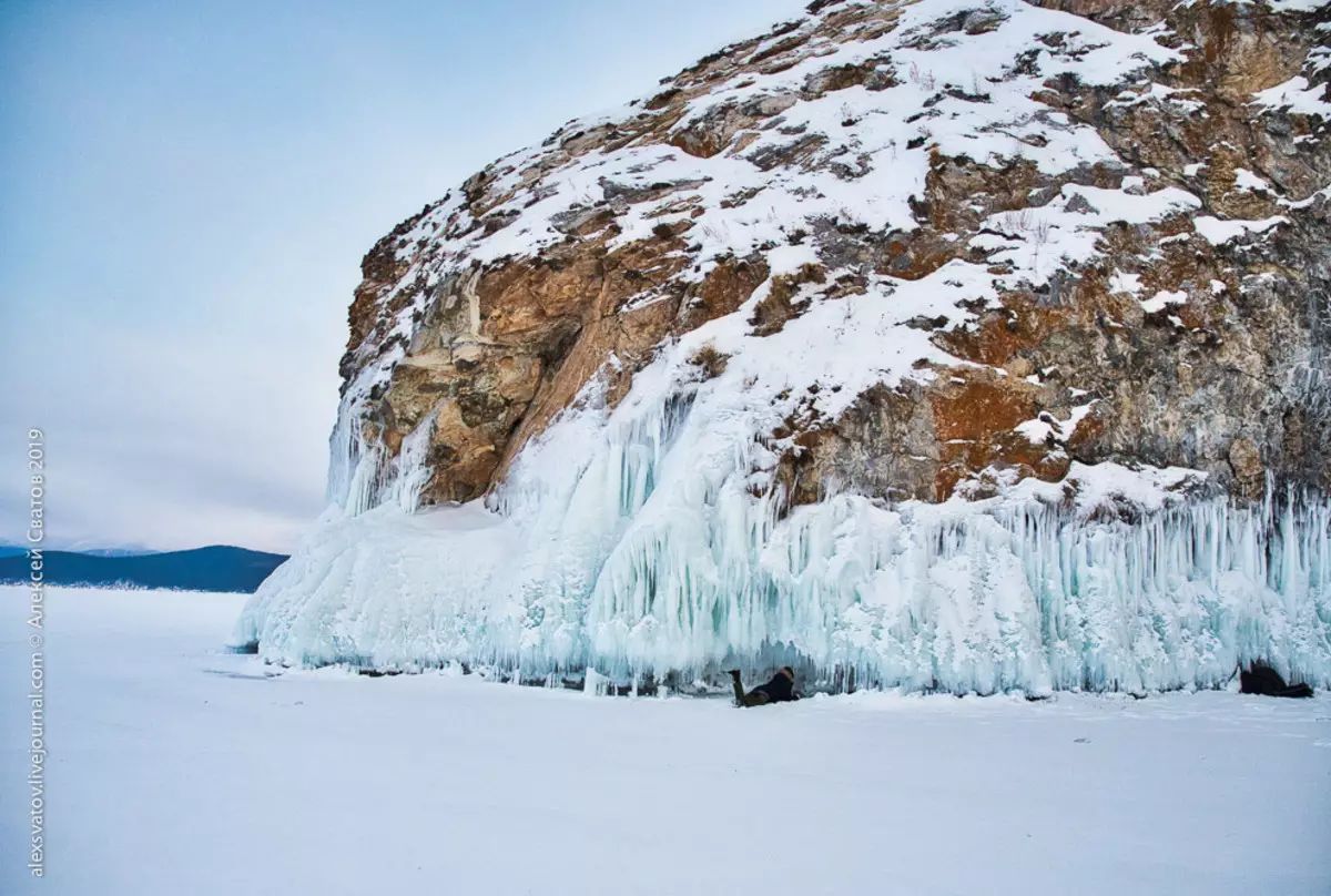 Baikal Grotttoes 9134_19