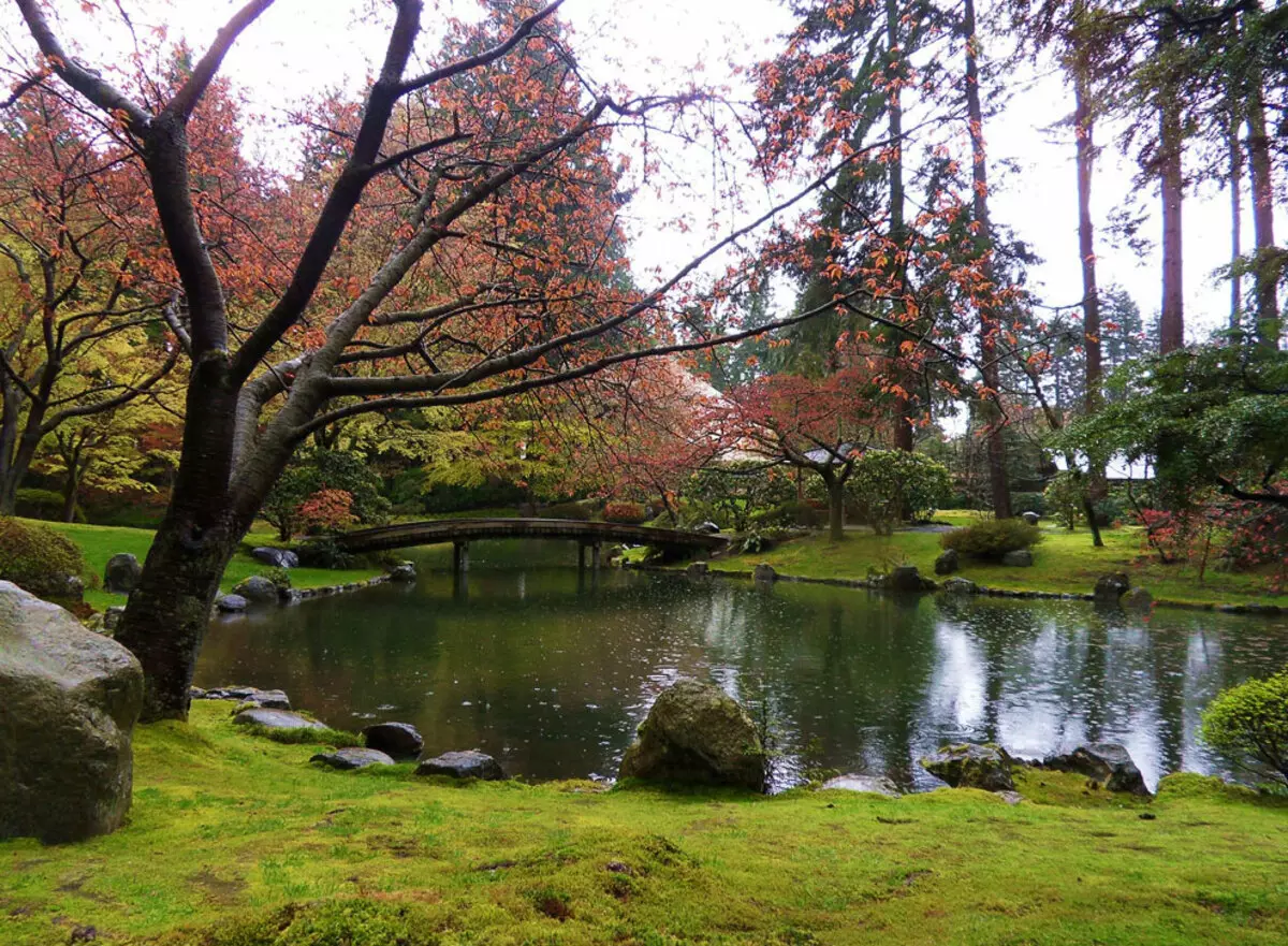 NITOBE MEMORIAL GARDEN (Vancouver, Canada)