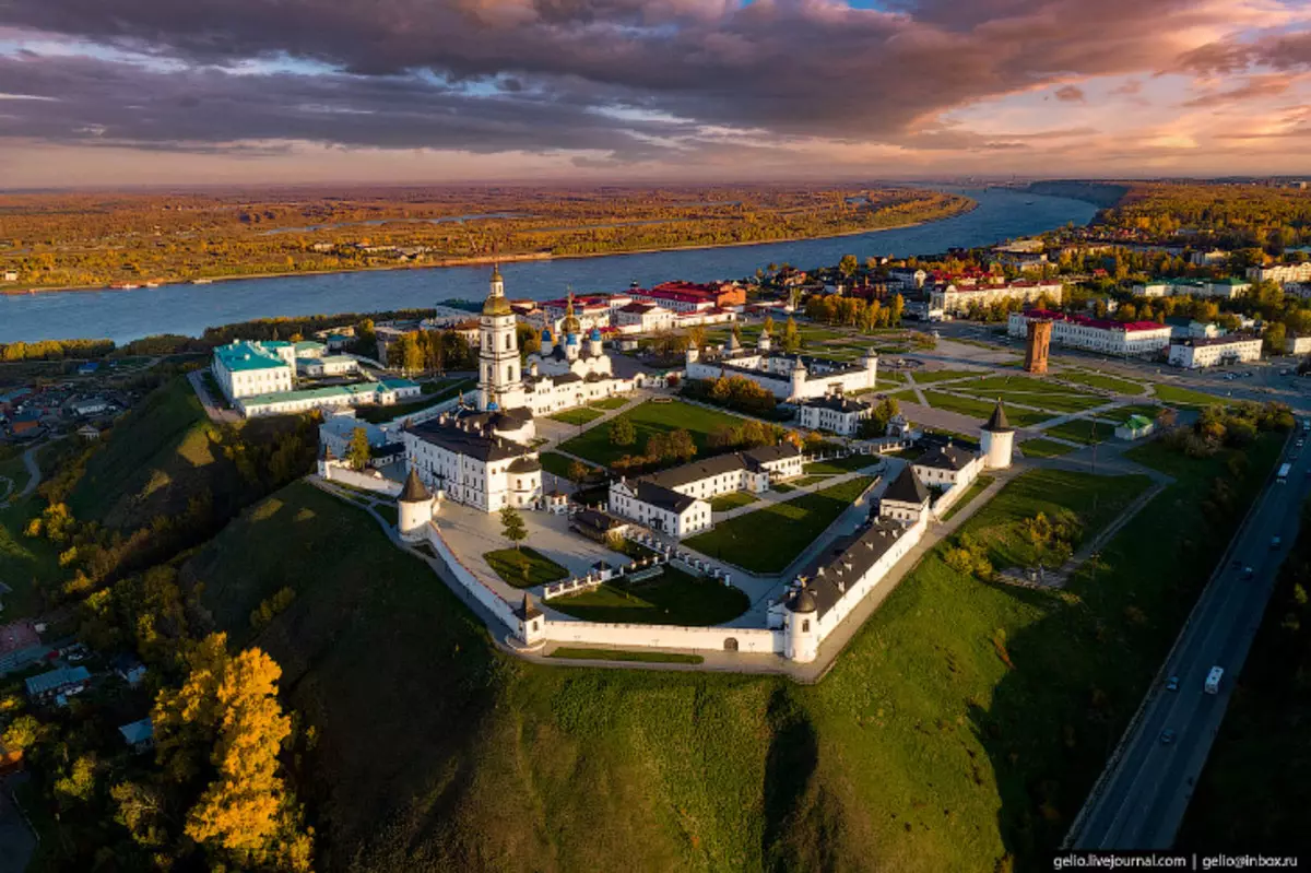 Tobolsk from height: the former capital of Siberia 9291_1