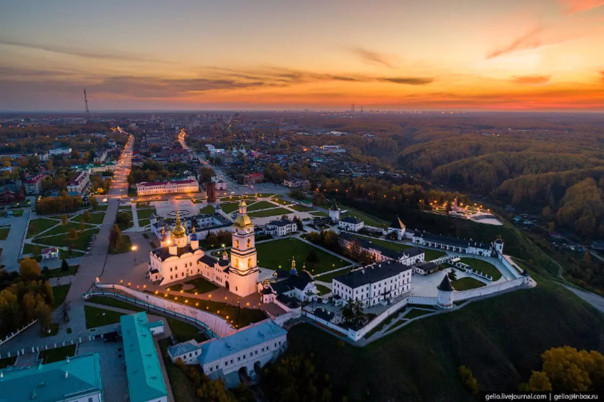 Tobolsk from height: the former capital of Siberia 9291_2