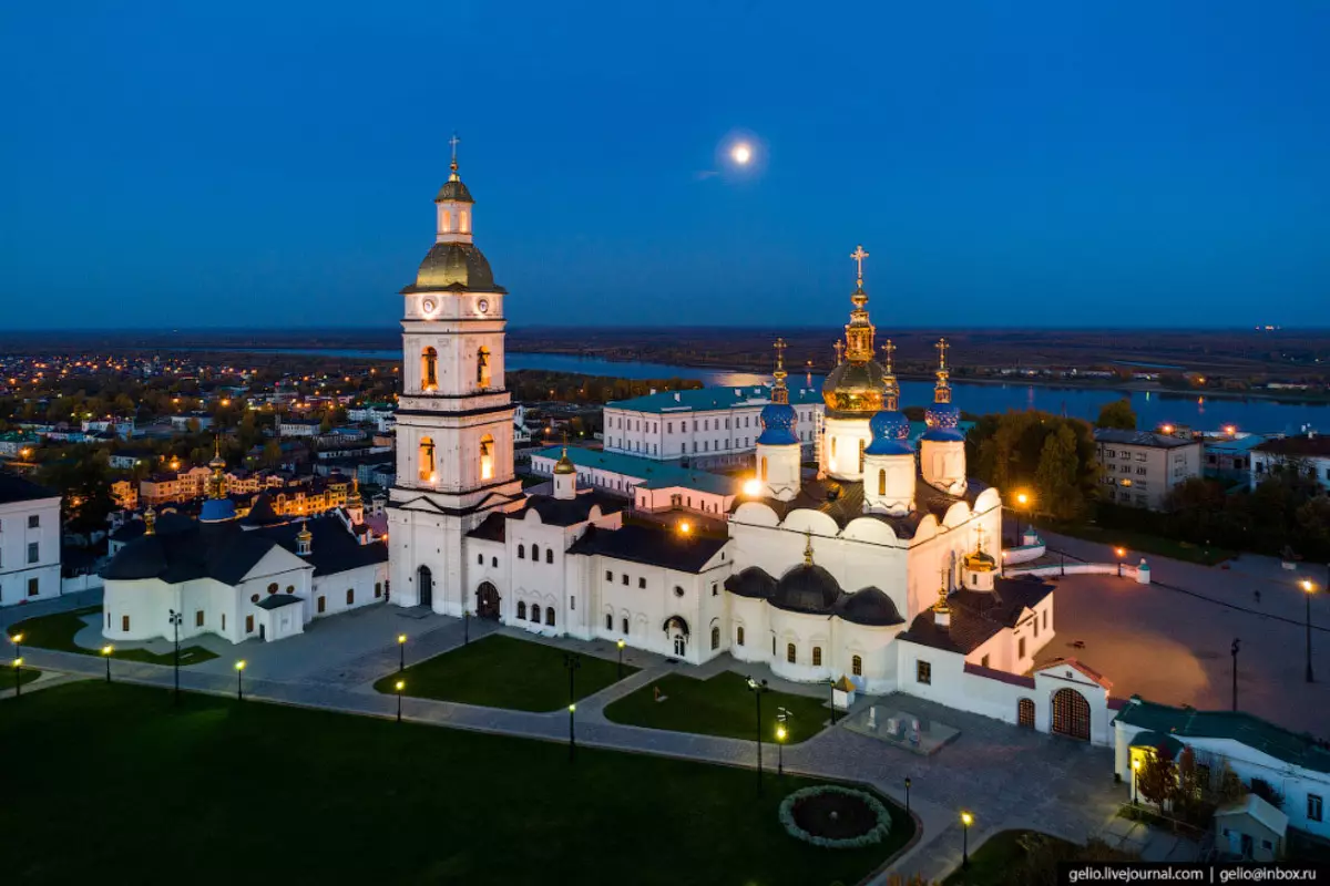 Tobolsk from height: the former capital of Siberia 9291_4