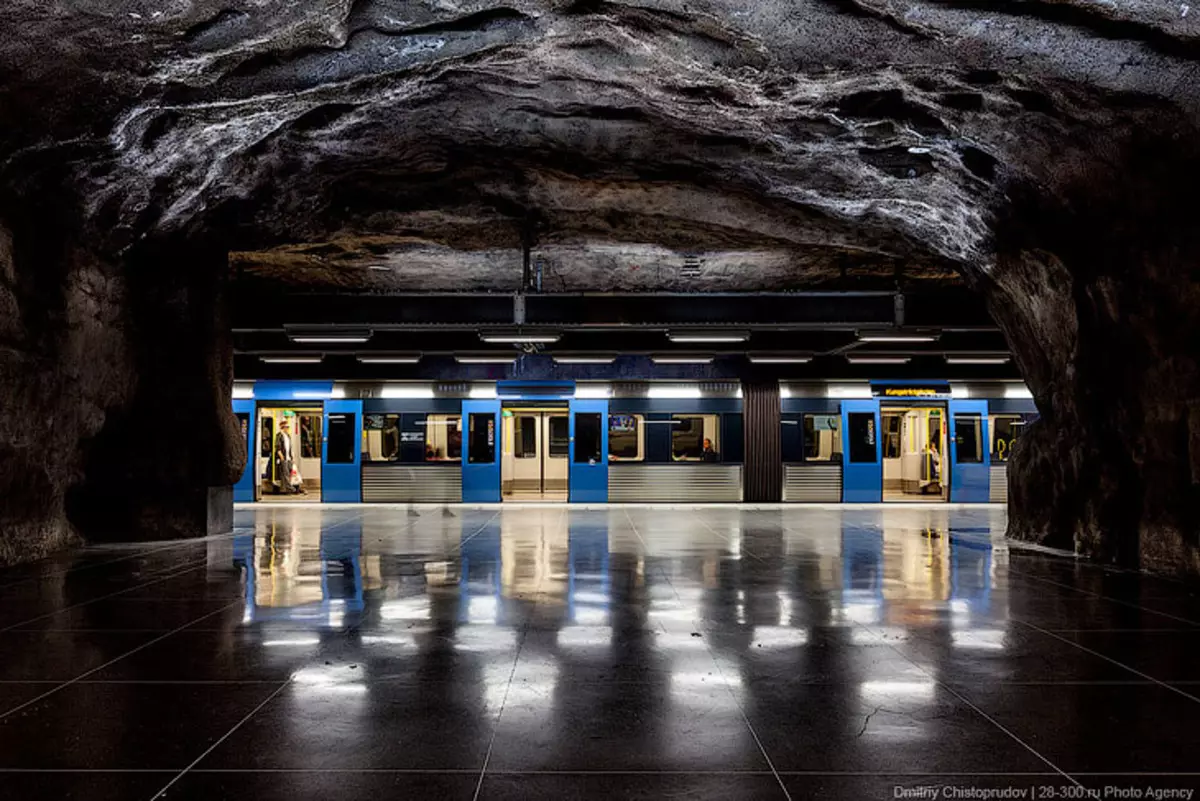 METRO Стокгольмда 9383_2