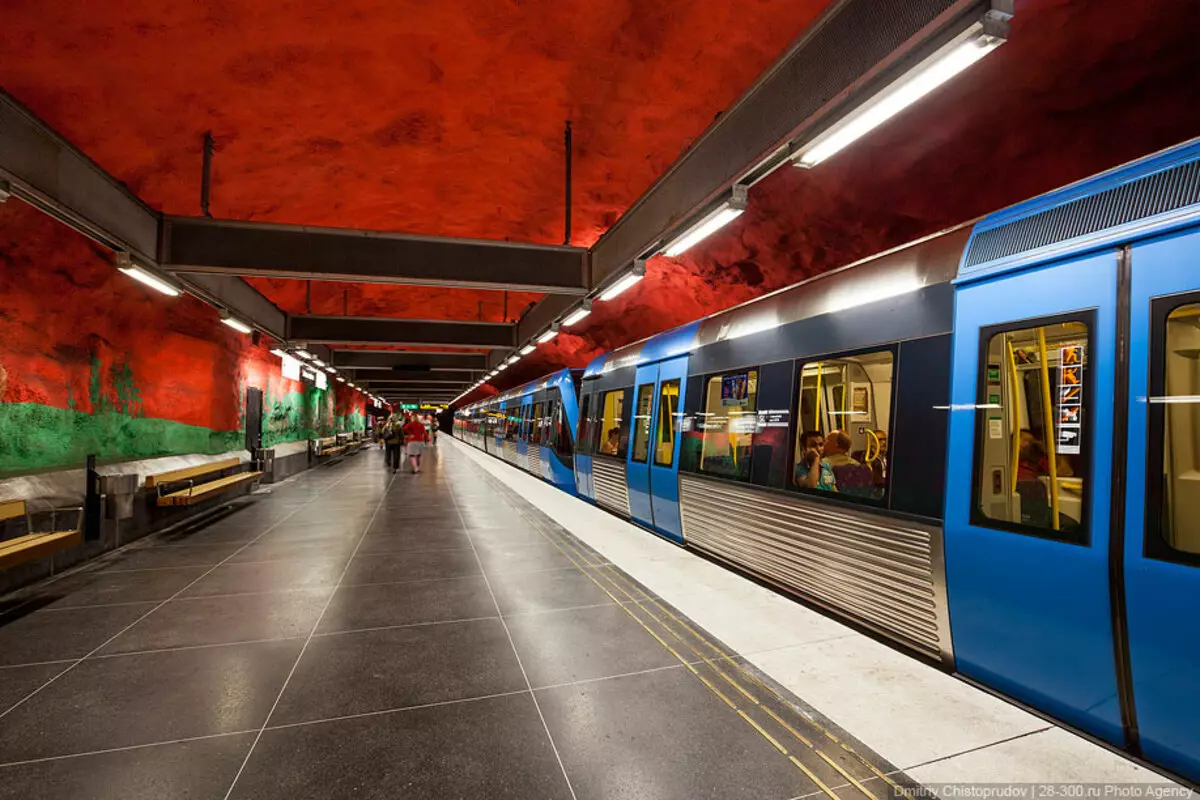 Metro Stockholm.