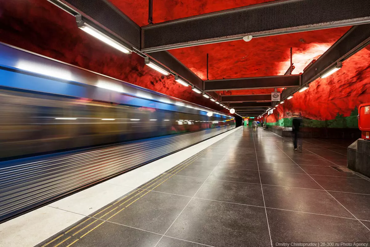 Metro Stockholm