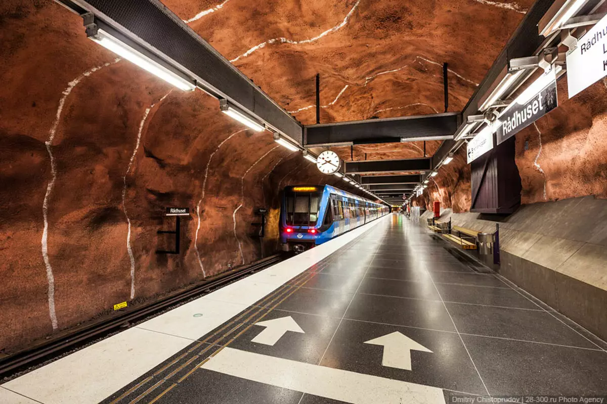 Metro Stockholm.