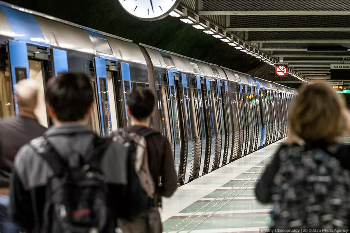 Metro Stockholm.