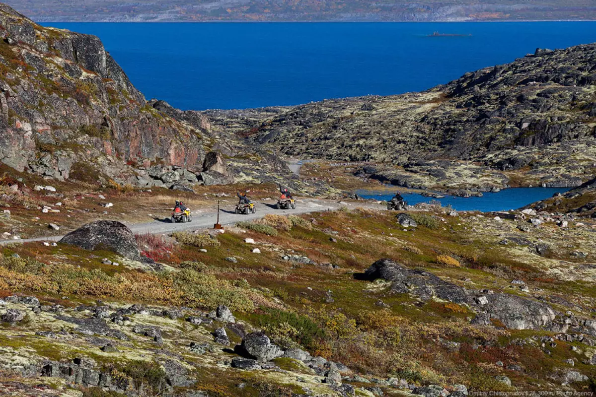 Fómhar Órga ar Leithinis Kola