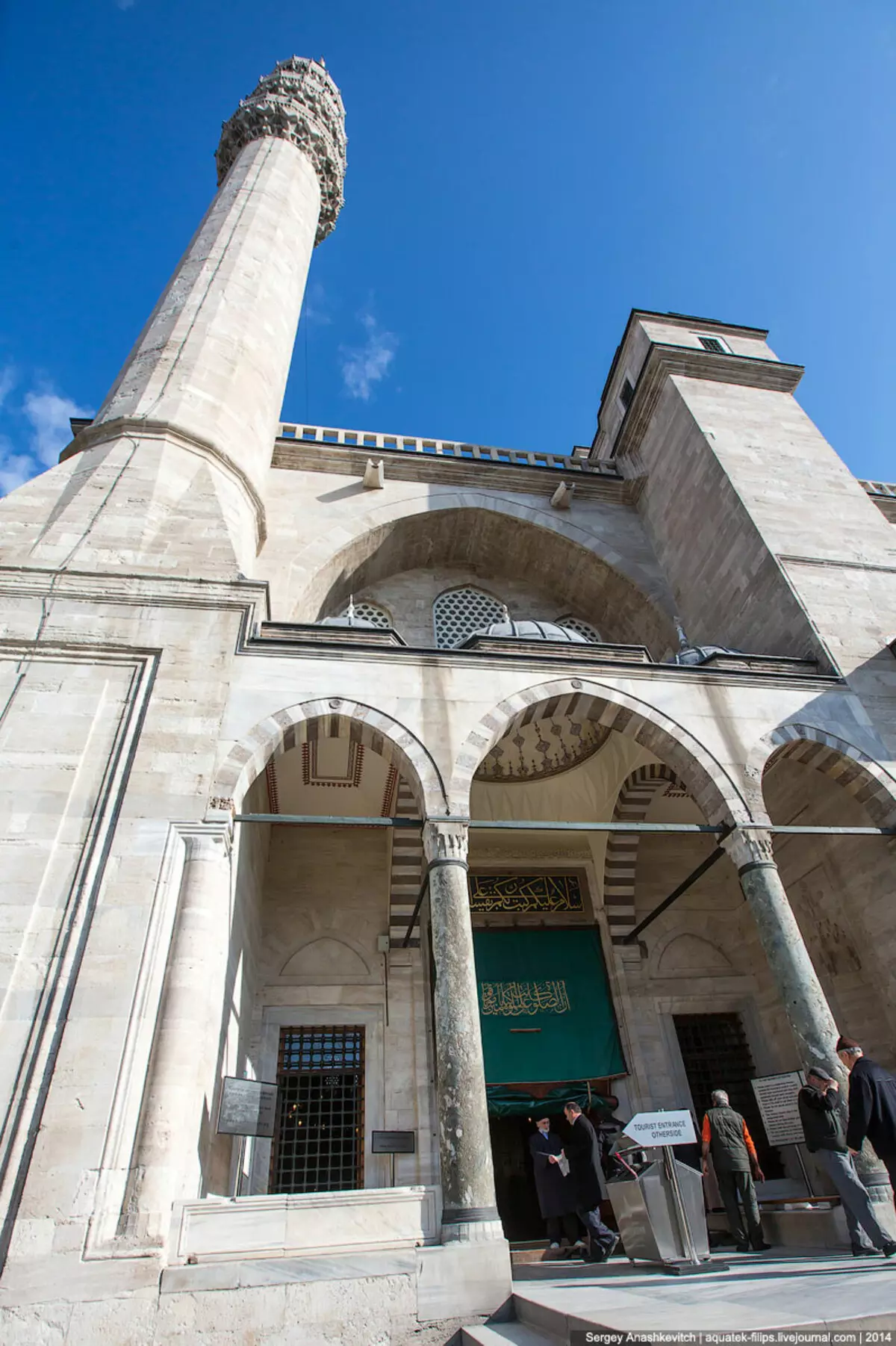 Suleymania - Masjid Terbesar Istanbul 9435_18