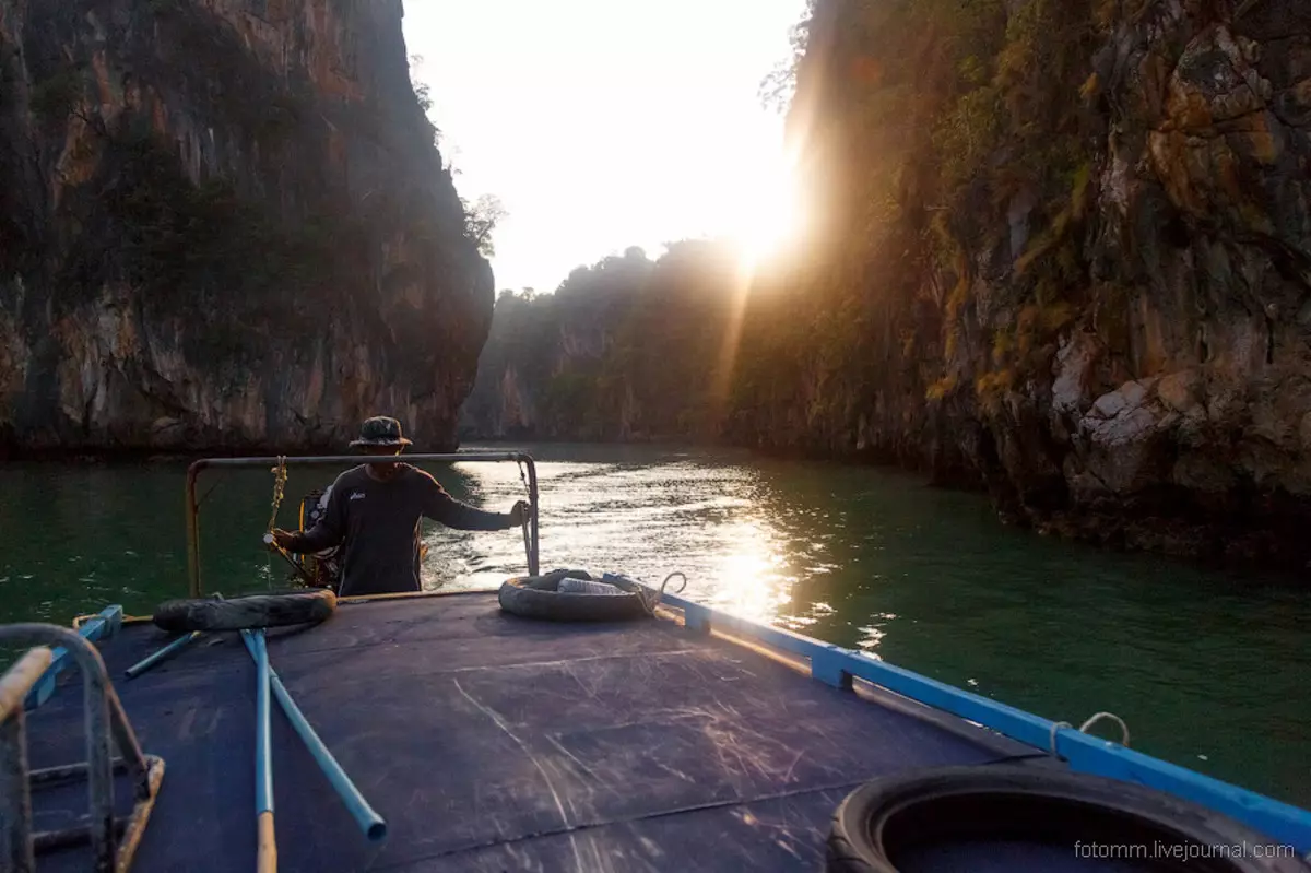 James Bond Islands