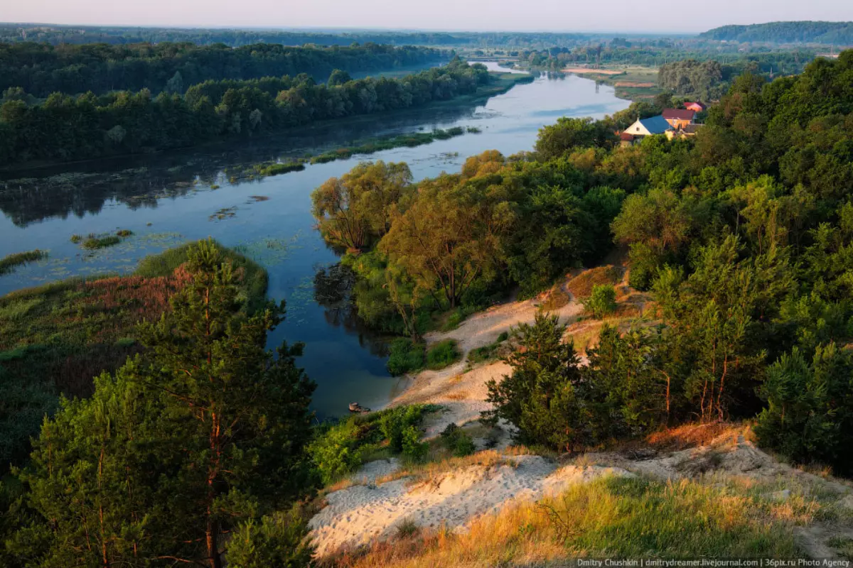 Рамонский світанак 9492_20