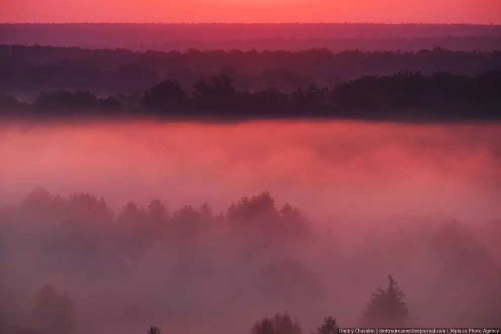 Рамонский світанак 9492_8