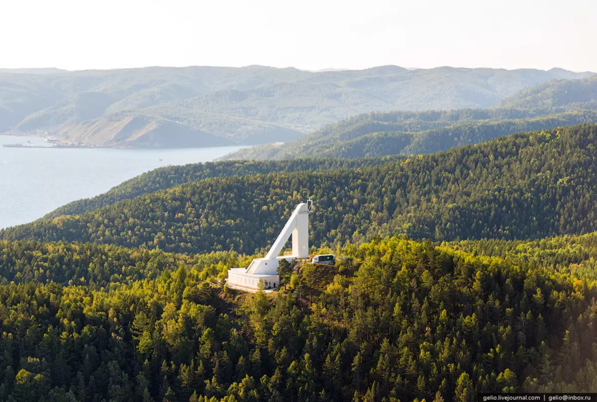 Osservatorju Astrofiżiku Baikal.