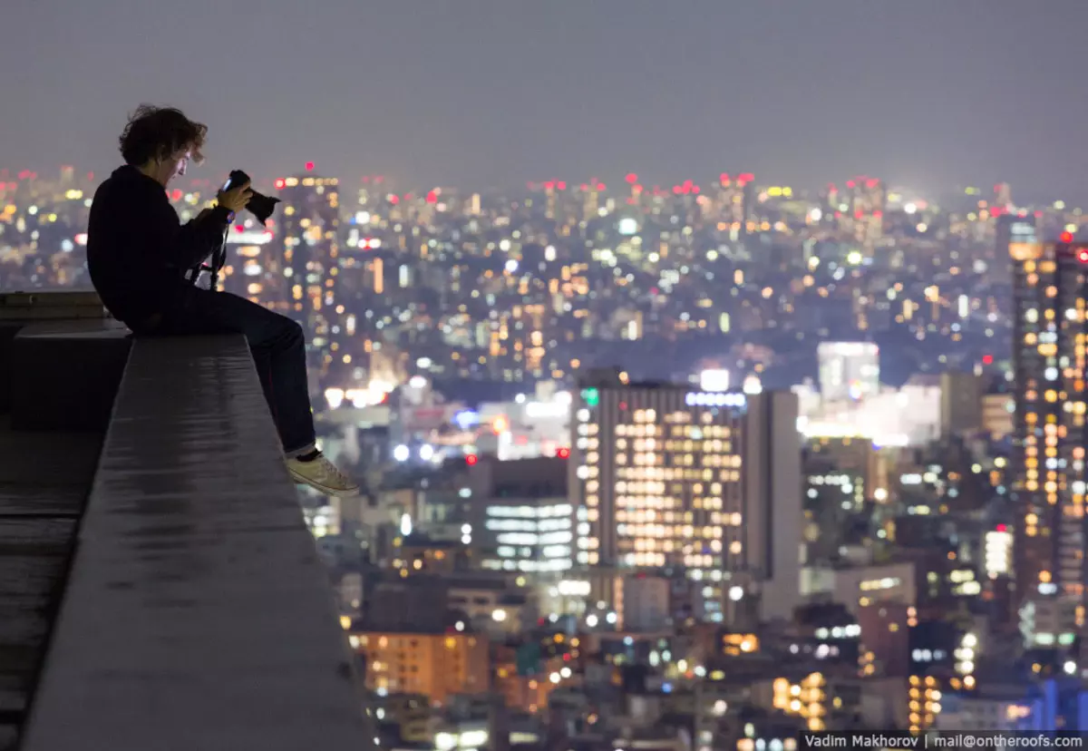 An tSeapáin ó Airde: Tóiceo agus Osaka