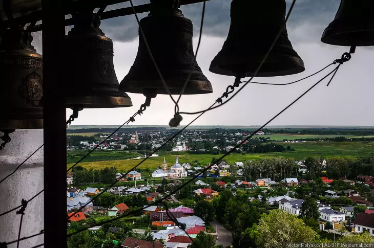 Suzdal - Vene Machu Picchu 9586_1