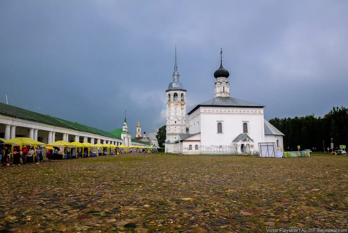 Suzdal - Russian Machu Picchu 9586_10