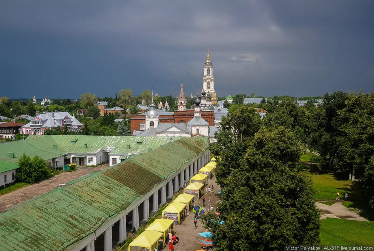 Suzdal - Russian Machu Picchu 9586_11